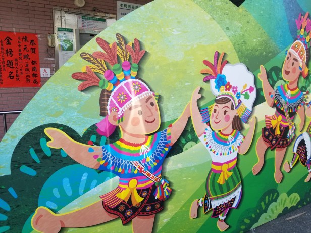 dance as experimental practice: malikoda and contemporary pangcah art ...